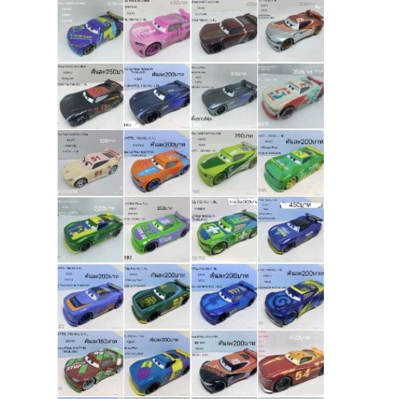 Car Model Set 12 Metal Work Scale 1 To 55 Length About 3 Inches ...