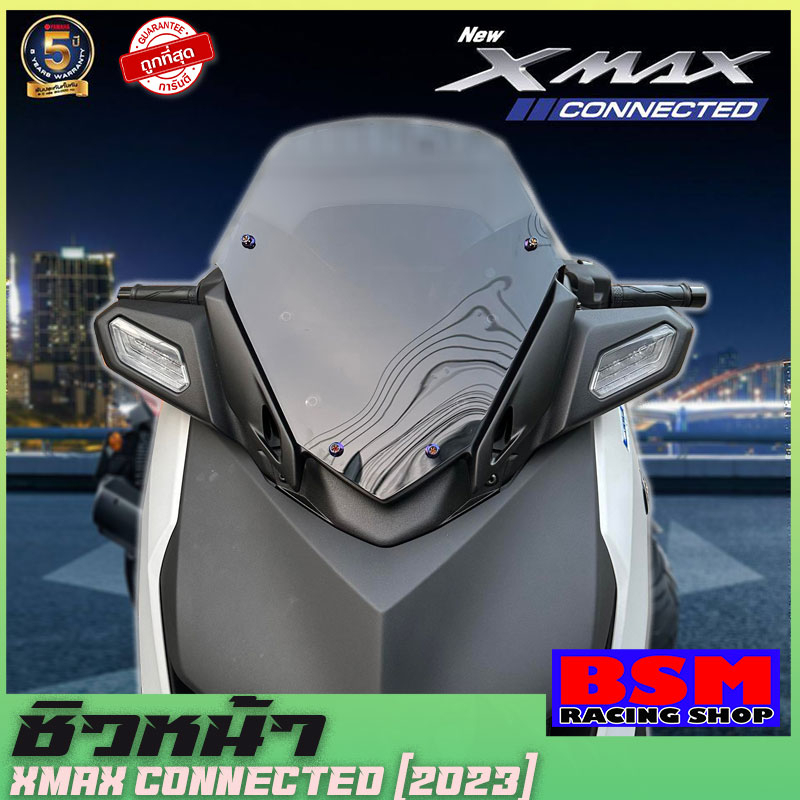 Chew Xmax CONNECTED [2023] For New Cars 2023 V3 Low Shape Racing Cool Look At Grade A Quality ...