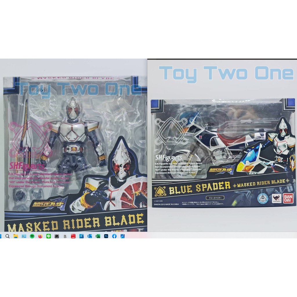 SHF MASKED RIDER BLADE + BLUE SPADER Used | Shopee Singapore