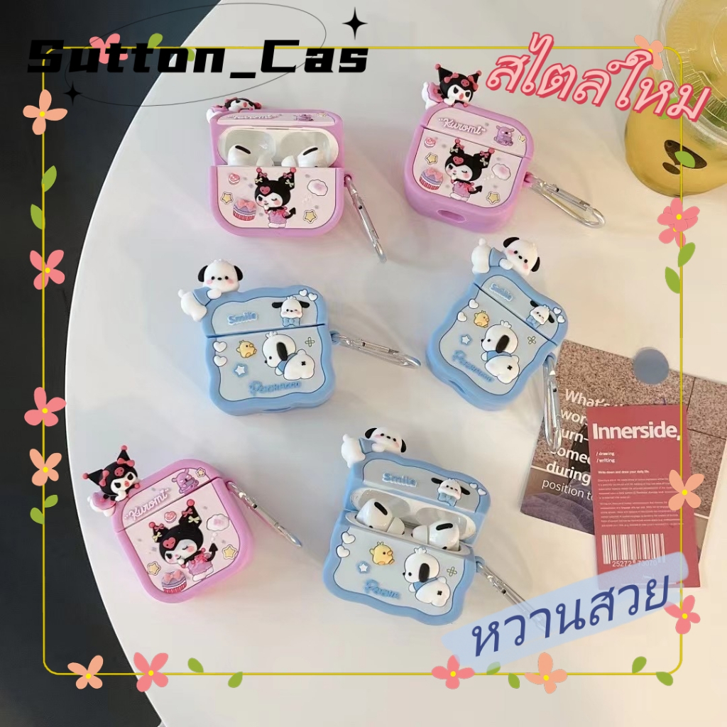 ️Gift ️ AirPod case 1 2 Cartoons Popularity kuromi AirPods 3 pro Couple ...