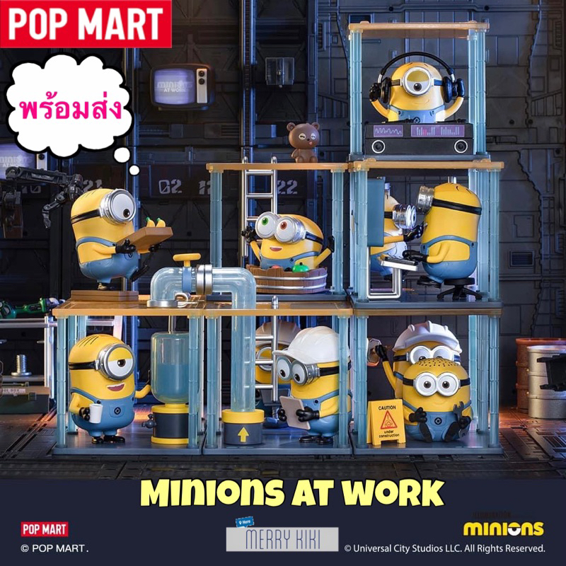 POP MART Minions at work series. Model Figure | Shopee Singapore