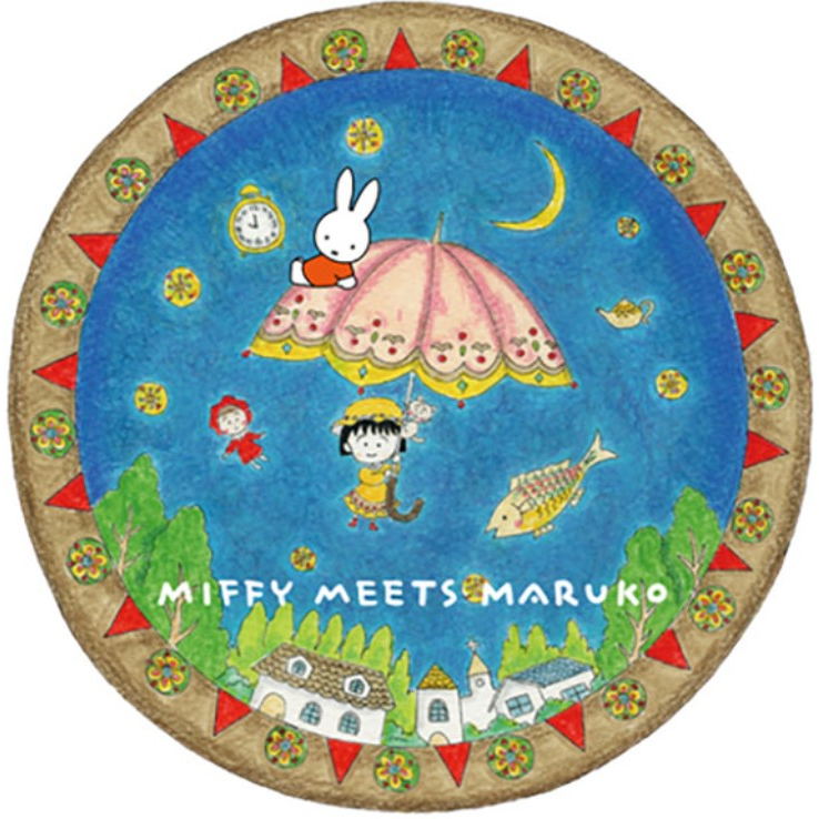 Miffy x Muruko mouse pad/Maruko | Shopee Singapore