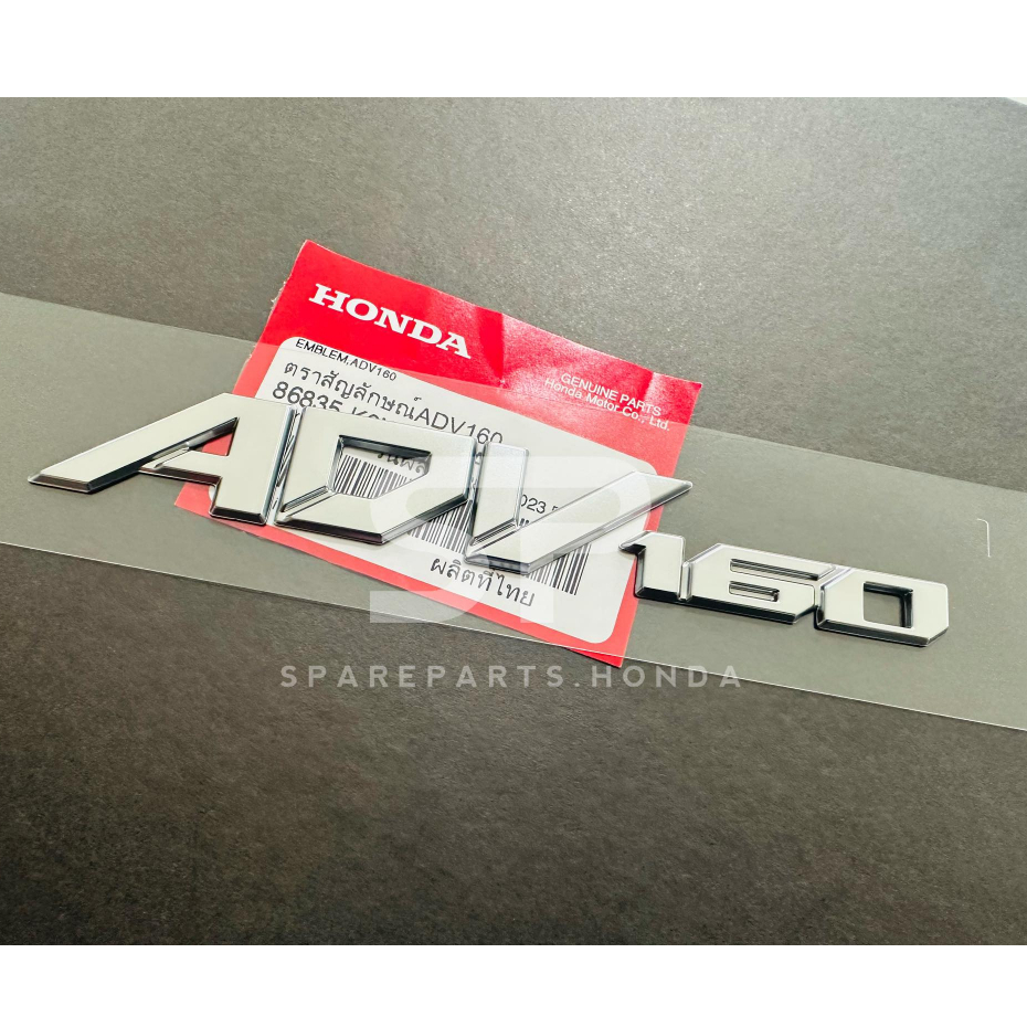 Logo Mark ADV160 Model Honda ADV160 Genuine Center (Original Product ...