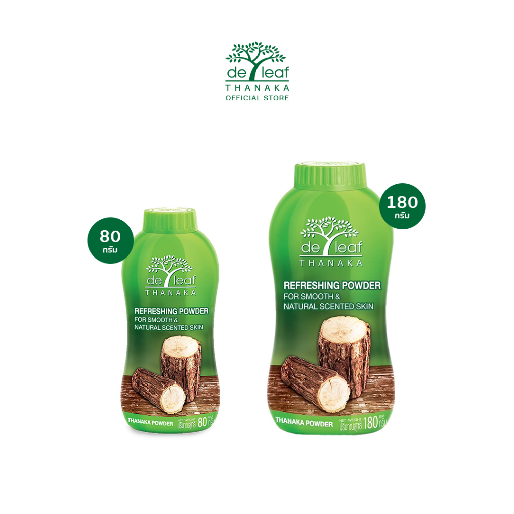 Loose Powder De Leaf Thanaka Refreshing Talcum Powder.(1piece) | Shopee ...