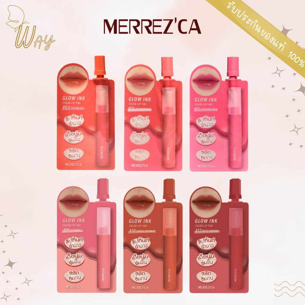 [Sachet] Merrezca Glow Ink Color Lip Tint 2ml. | Shopee Singapore