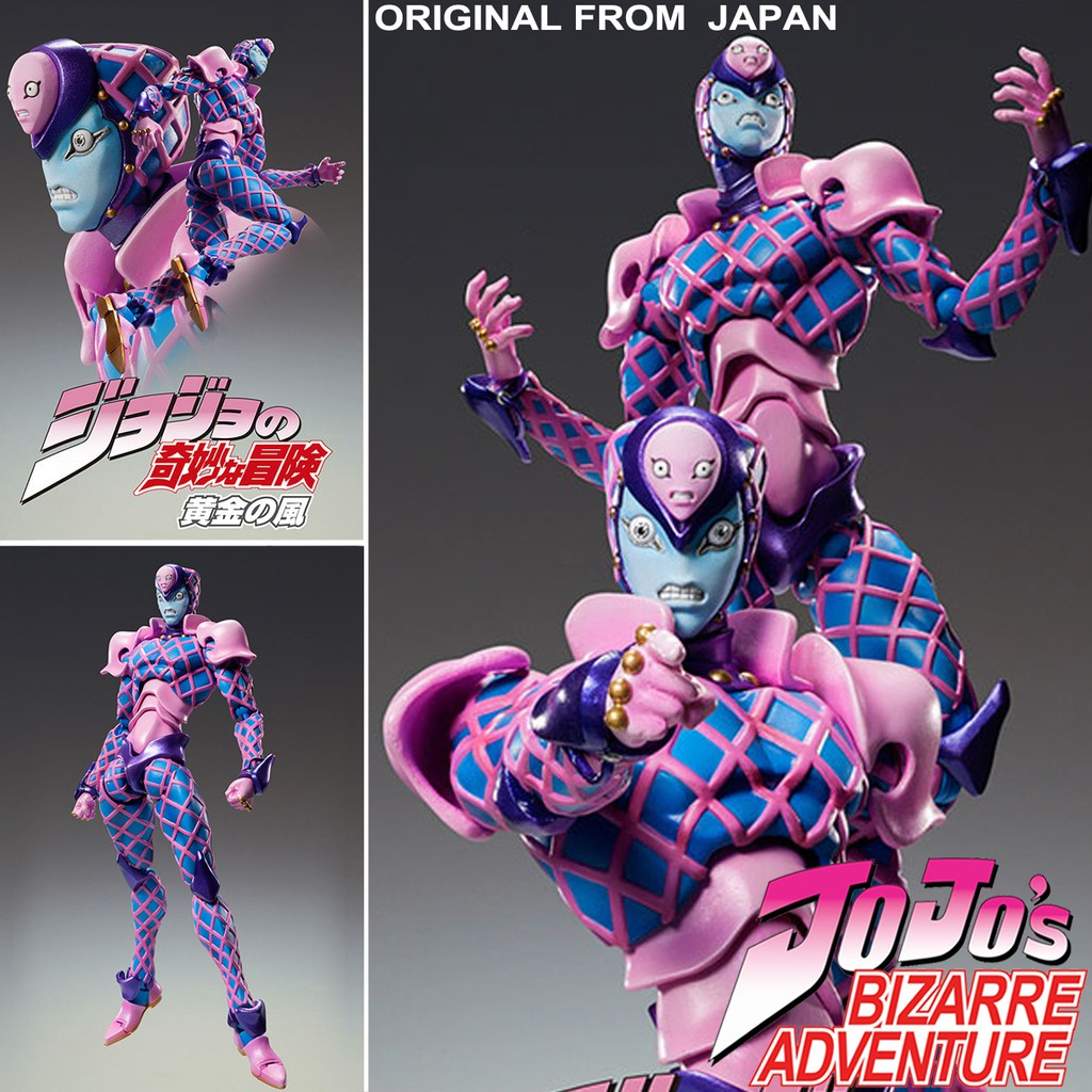 Original Figma Medicos JoJo's Bizarre Adventure Jojo Stand King K ...