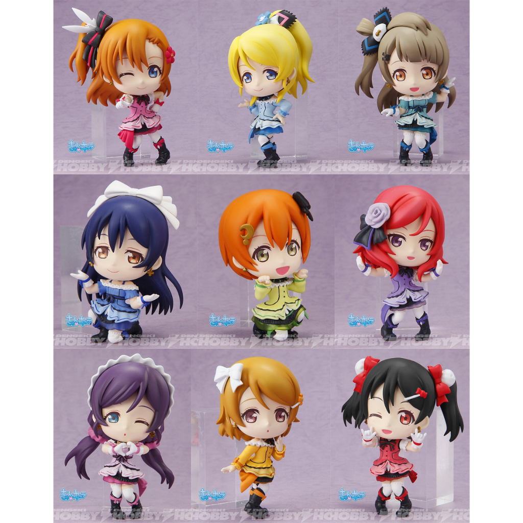 [Original Figure] Ichiban Kuji Love Live!-Rin/Eli/Honoka/Maki/Hanayo ...