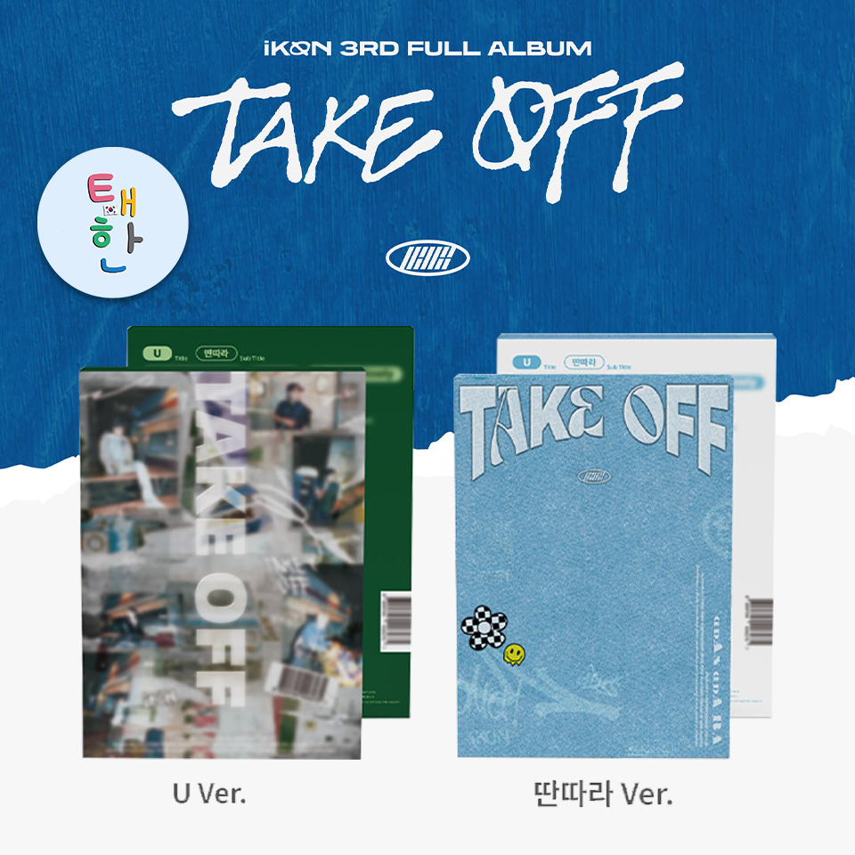 [IKON] TAKE OFF Album (The 3rd Full Album) | Shopee Singapore
