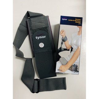 Tynor Strainer For Tightening The Wrist With A Bed Or Chair The React ...
