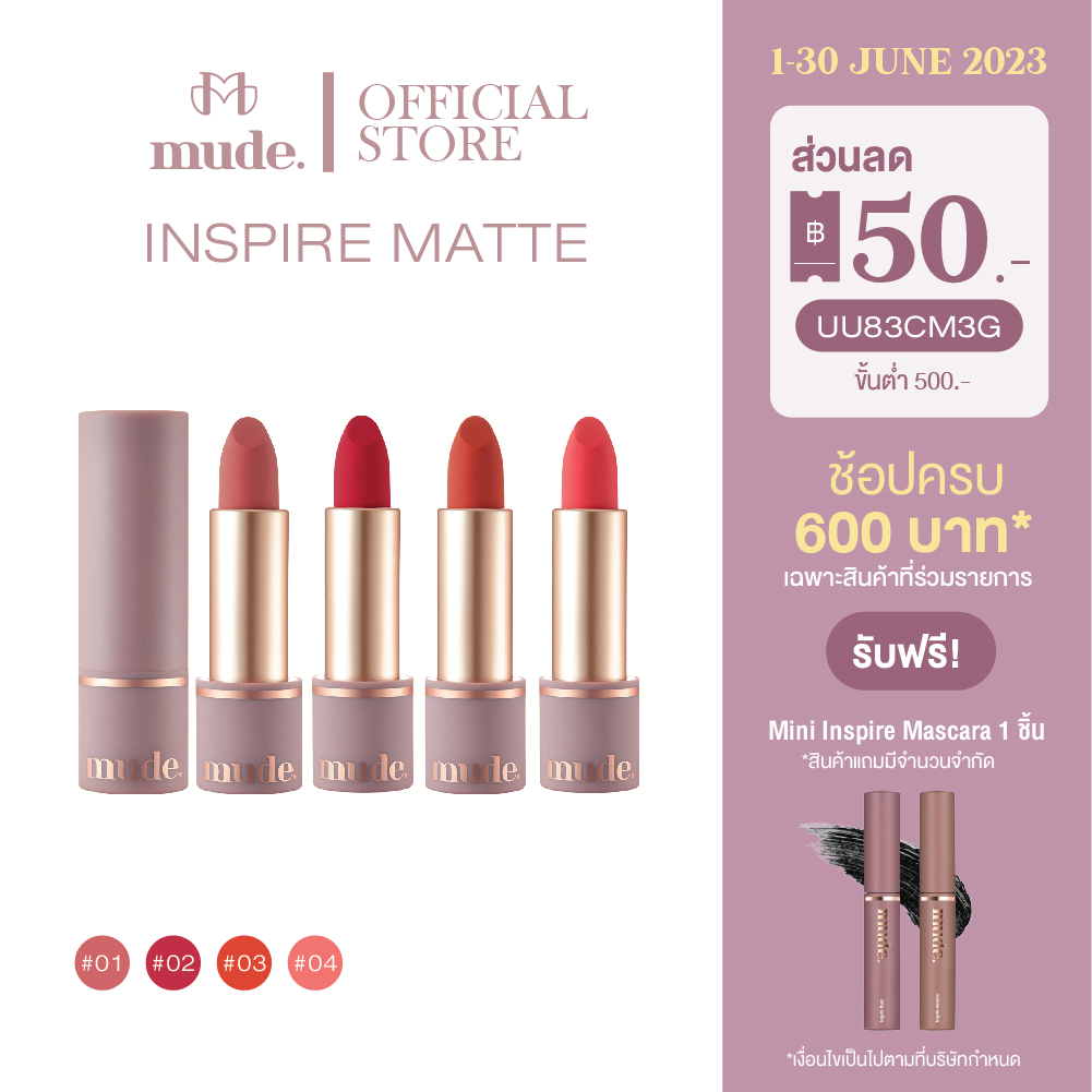 MUDE INSPIRE MATTE LIPSTICK 3.5G. (MATTE LIPSTICK) | Shopee Singapore