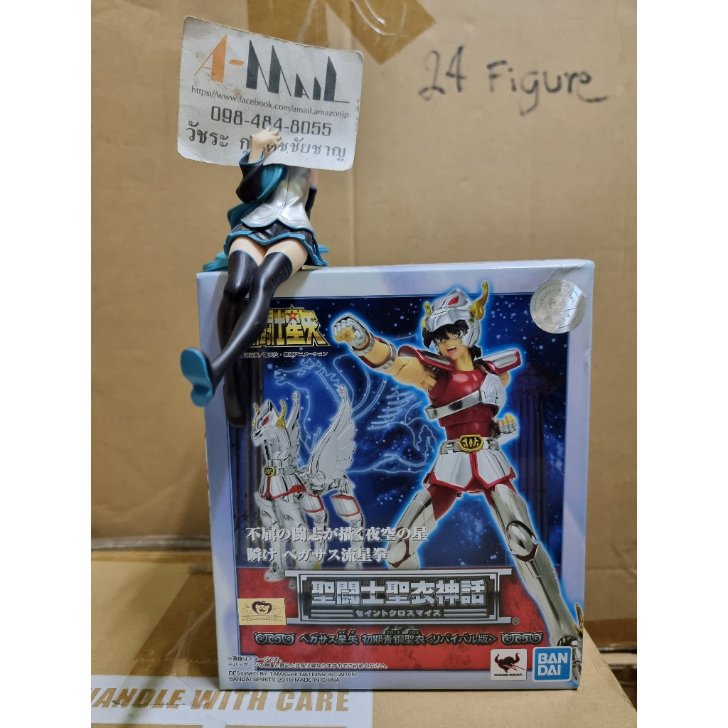 Bandai-Action Figure Diecast Saint Cloth Myth Pegasus Seiya First ...