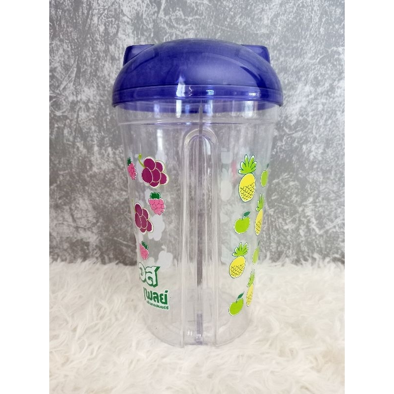 Water Cup 2 in 1 Plastic Mug est play Design | Shopee Singapore
