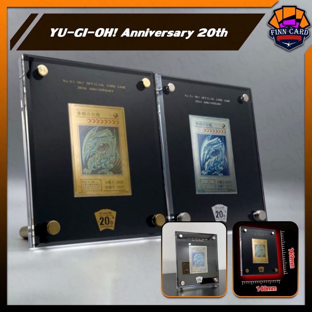 Acrylic Frame 20TH Anniversary Yuki Card YU-GI-OH! ANIVERSARY 20TH ...