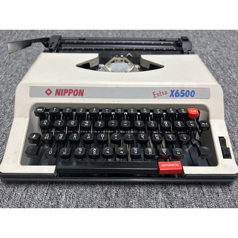 Thai Typewriter NIPPON EXTRA X6500 The Printer Is Ready To Use ...