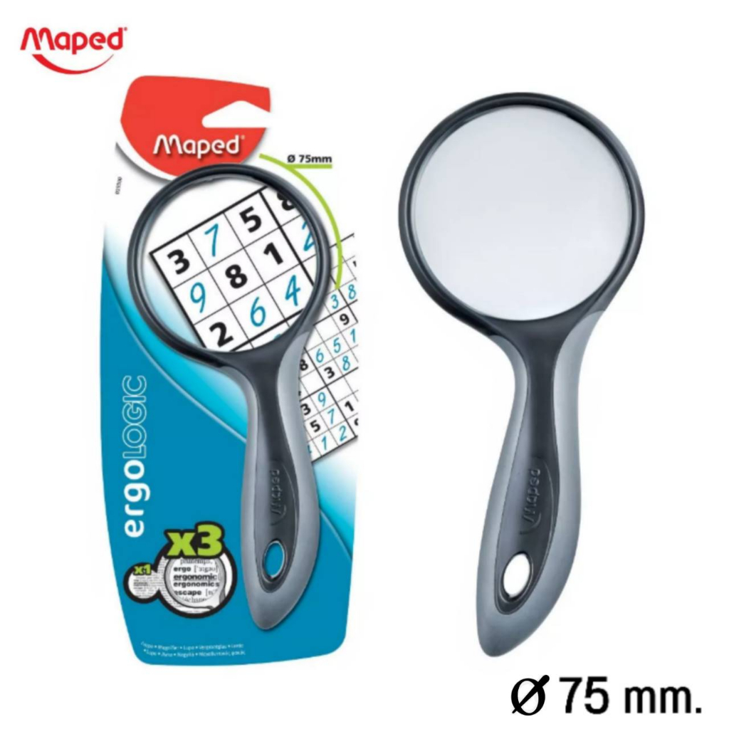 Maped magnifying glass (Maped) 3x Expandable 75mm Diameter. Code MA ...