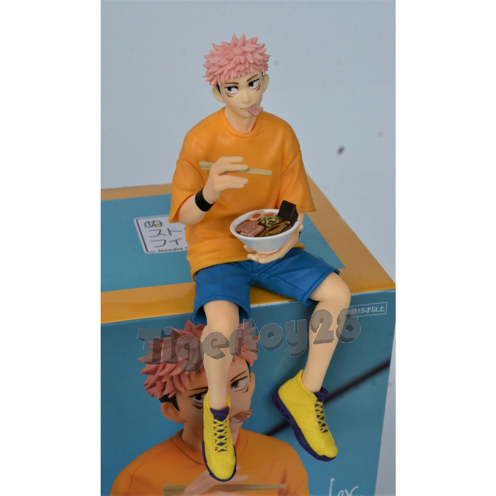 Furyu Jujutsu Kaisen Noodle Stopper Figure Yuji Ending Costume Ver ...