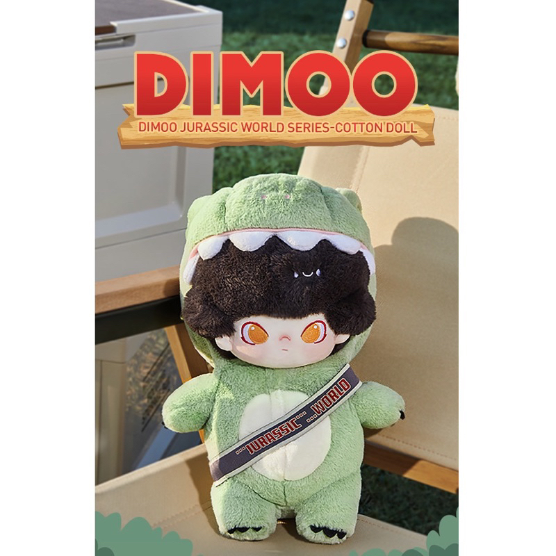 Pop MART DIMOO Jurassic World Series-A Real Copyright Cotton Doll ...