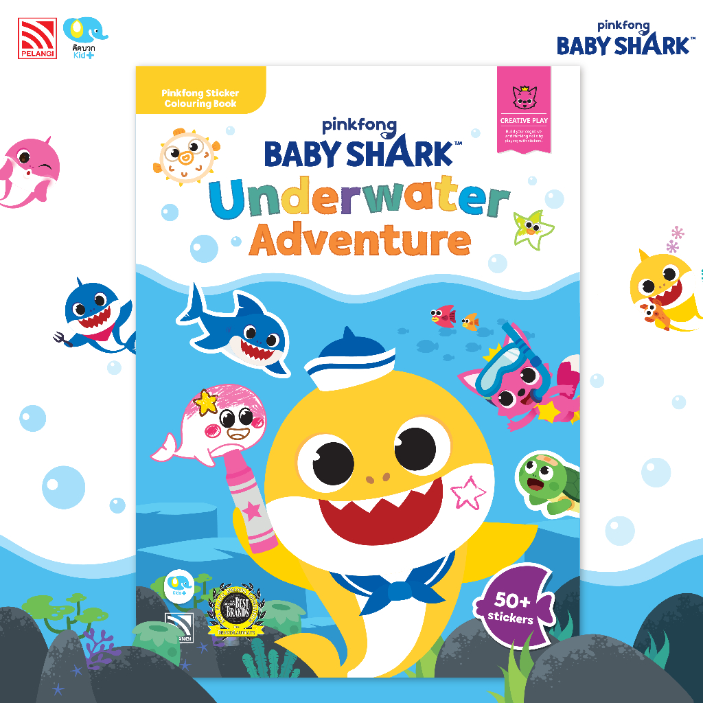 Pinkfong Baby shark Underwater Adventure | Shopee Singapore