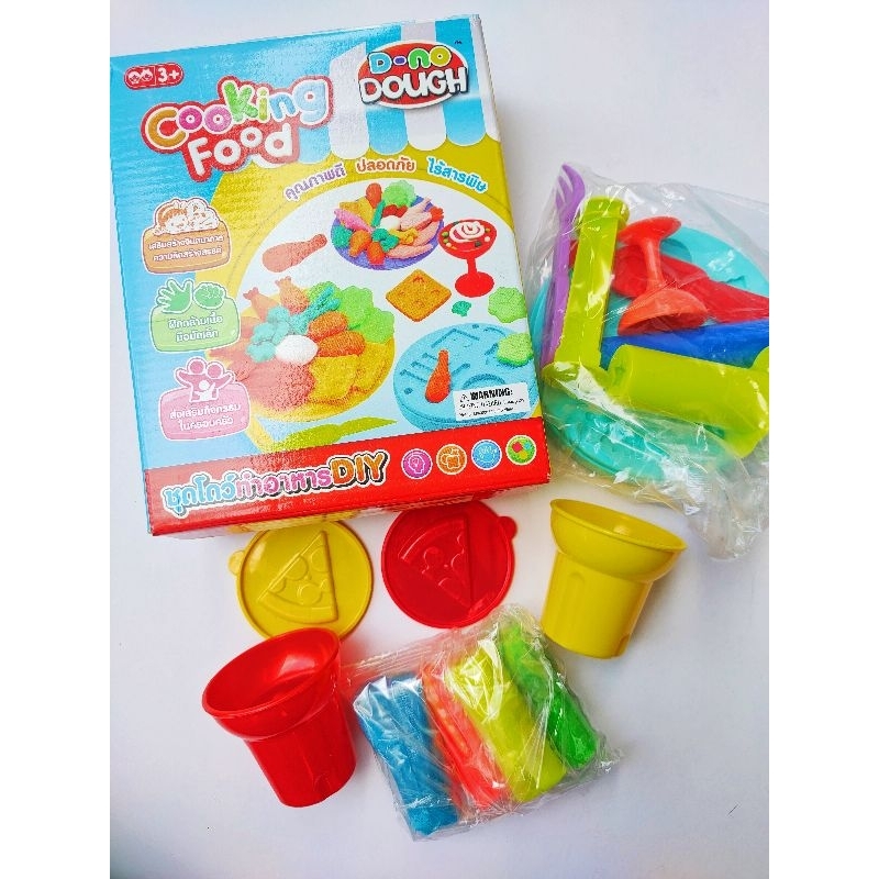 4-Color Dough Blockcoly Food Shrimp Fish Carrot 4-Color Complete With ...