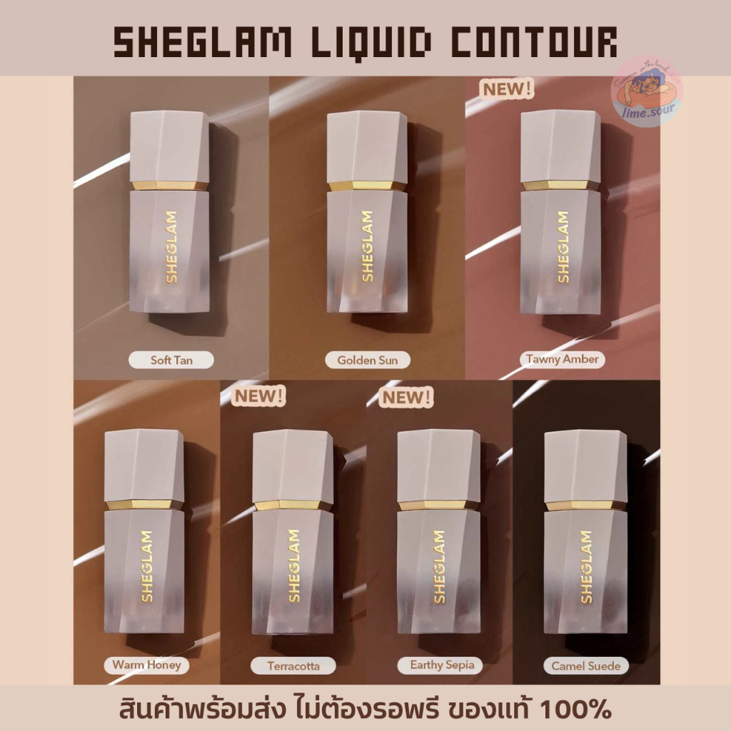 SHEGLAM Liquid Contour Cream Creates Dimension Face With Built-In Blush ...