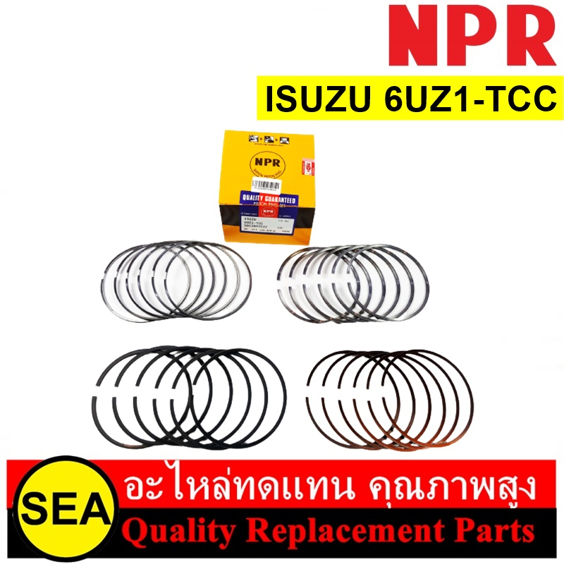Car Piston Ring NPR STD Size For ISUZU 6UZ1-TCC SDI10225 (1set ...