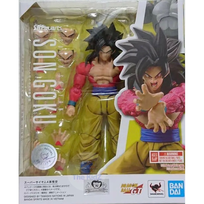 S.H.Figuarts Shfiguarts SHF Super Saiyan 4 Son Goku (Dragon Ball GT ...