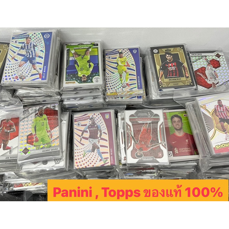 Random 1 Football Card Panini Topps | Shopee Singapore