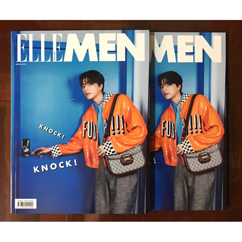 Elle men Thailand March 2023 gulf Kanut Gluff kanawut | Shopee Singapore
