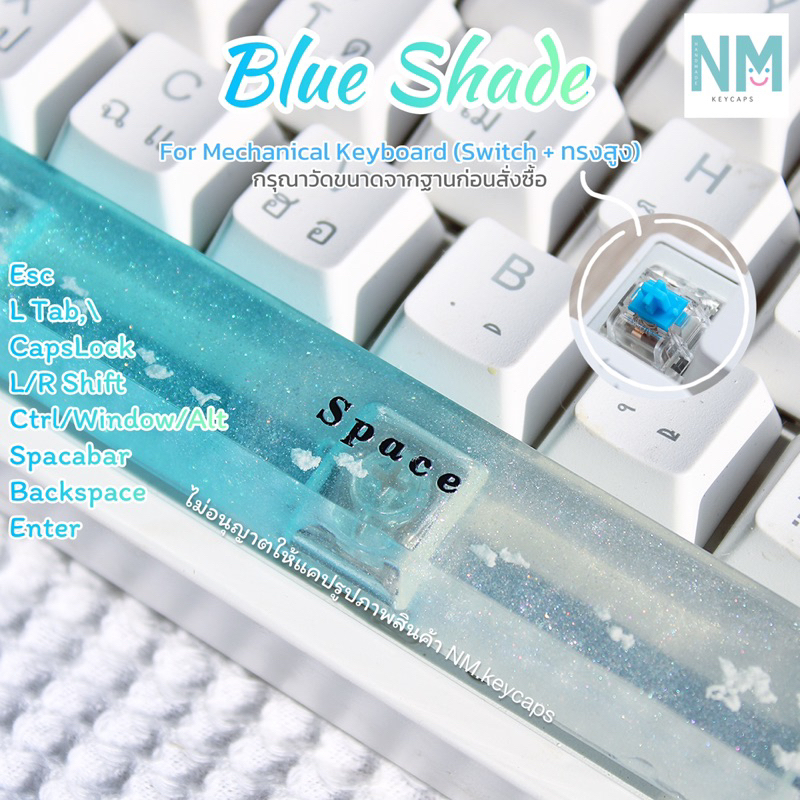 Blue Shade Resin Keycaps For Mechanical Keyboard | Shopee Singapore