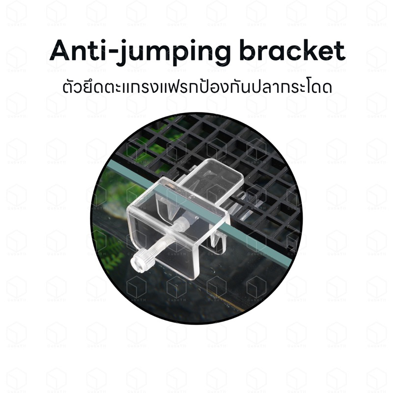Anti-jumping bracket Fish Net Anti-Jump Fixing Clip | Shopee Singapore