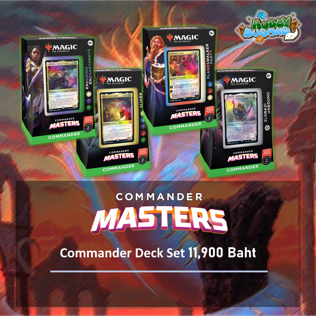 Magic The Gathering Commander Masters Deck Bundle | Shopee Singapore