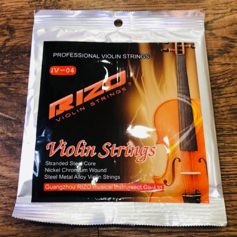 Violin String RIZO Set Model iv-04 Made Of Good Materials. Provides A ...
