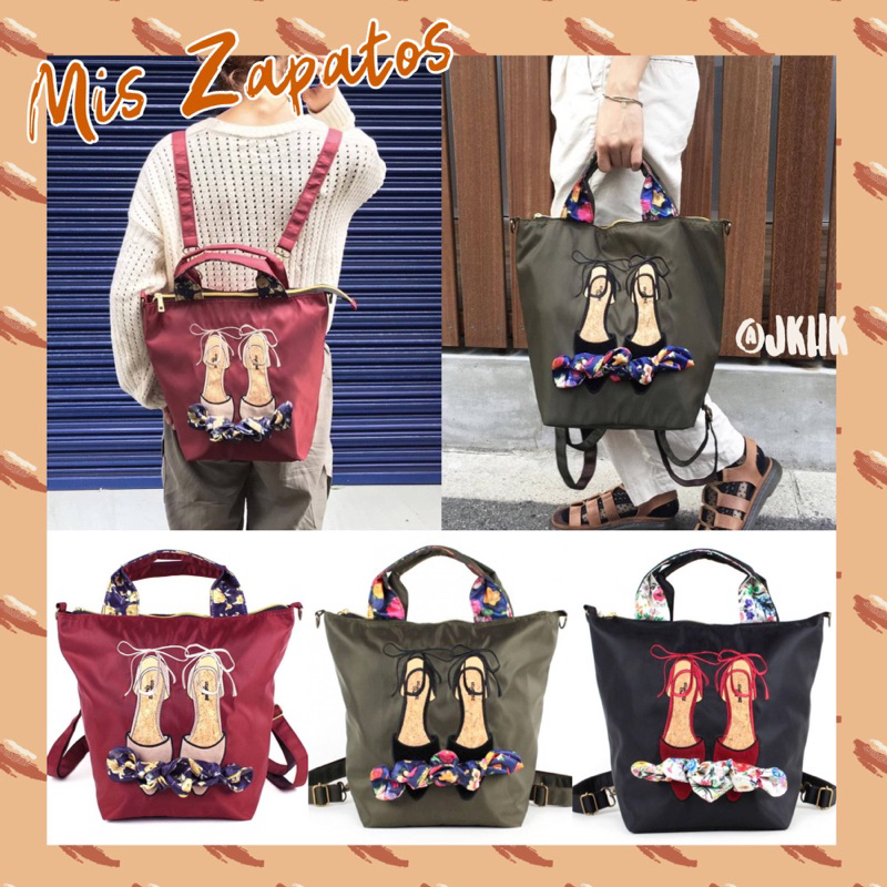Mis Zapatos Knot Shoe 3 Way mini Backpack | Shopee Singapore