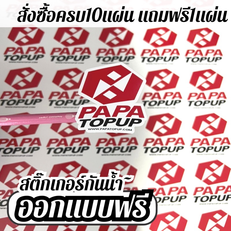 Pp Sticker Waterproof Fresh Color No Tear (A3 Size Sheet) | Shopee ...