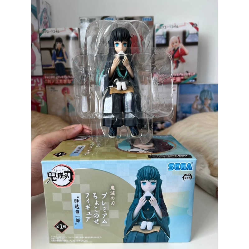 - Authentic From Japan 2nd Hand Figure Demon Slayer: Kimetsu no Yaiba ...