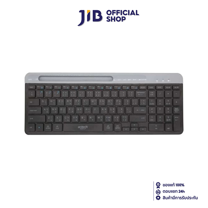 WIRELESS KEYBOARD (WIRELESS KEYBOARD) ANITECH DUAL FUNCTIONS P505-BK ...