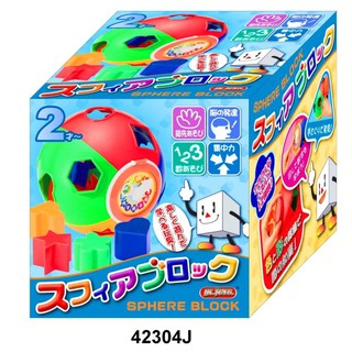 .- Japanese Ball Shape blocks Set (With Different blocks) | Shopee ...
