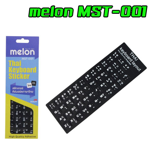 MELON MST-001 KEYBOARD Thai/English Sticker MST-001 SK-ML-KB-MS001 ...