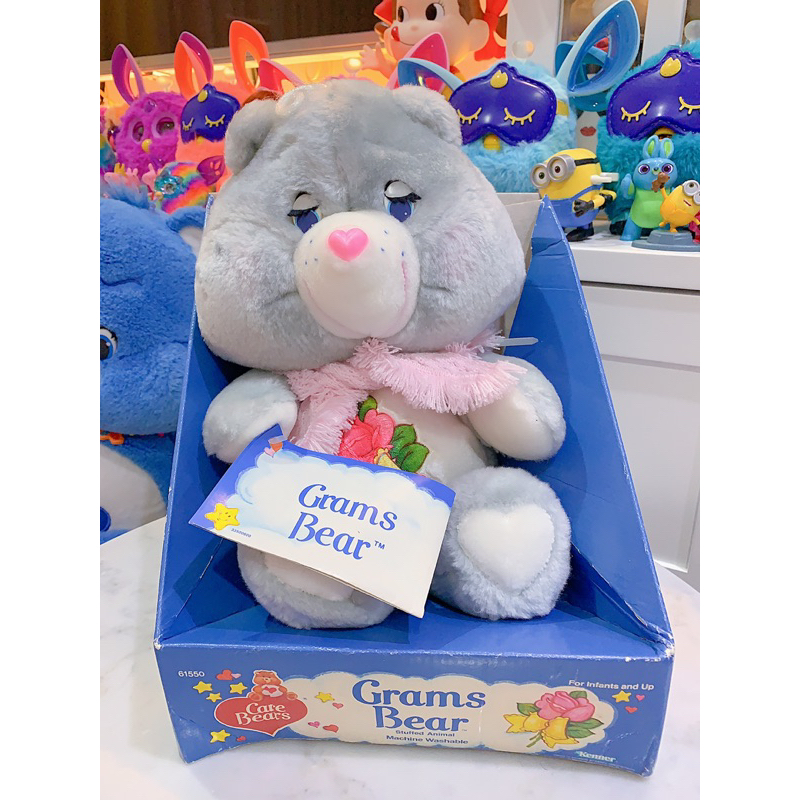 !!️SUPER RARE!!️ Care Bears Kenner GRAMS BEAR 1983 Grandma Gram In A ...