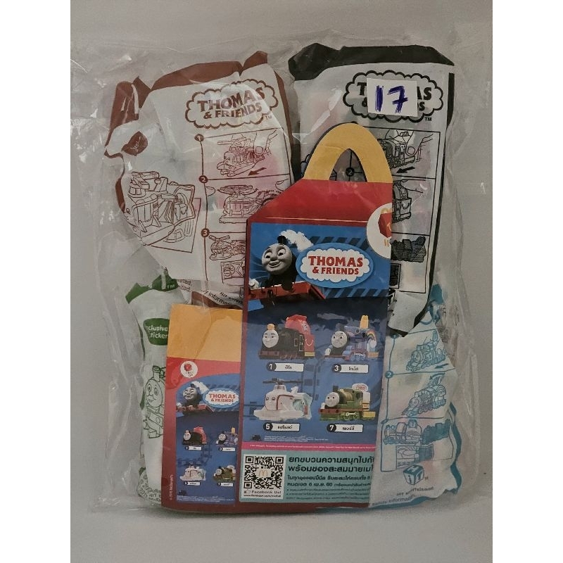 McDonald's Happy Meal Collectible Toys Thomas and friends Set | Shopee ...