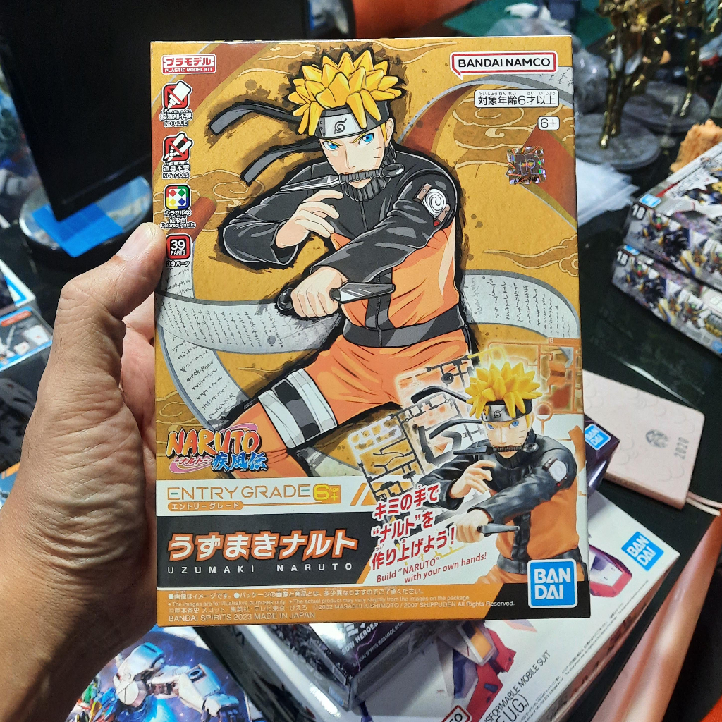 Bandai Entry Grade Uzumaki Naruto | Shopee Singapore
