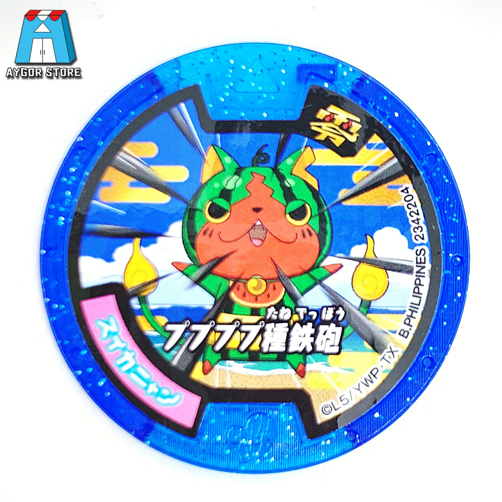 Yokai Watch (Yo-kai Watch) Coins Plain Blueyo-kai Medals/Soultimate ...