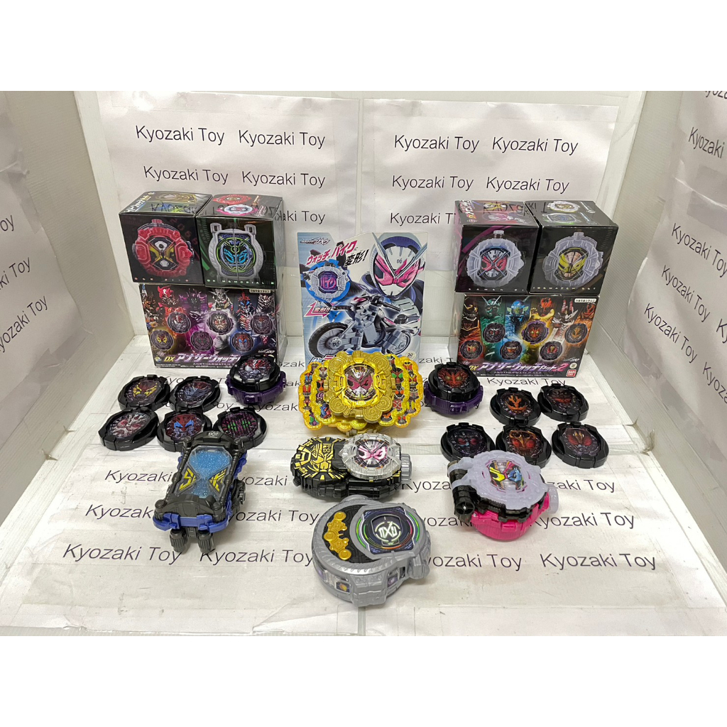 Masked rider Gio Rewsh Upgrade Dx Ride Watch Kamen Zi-O Selectable ...