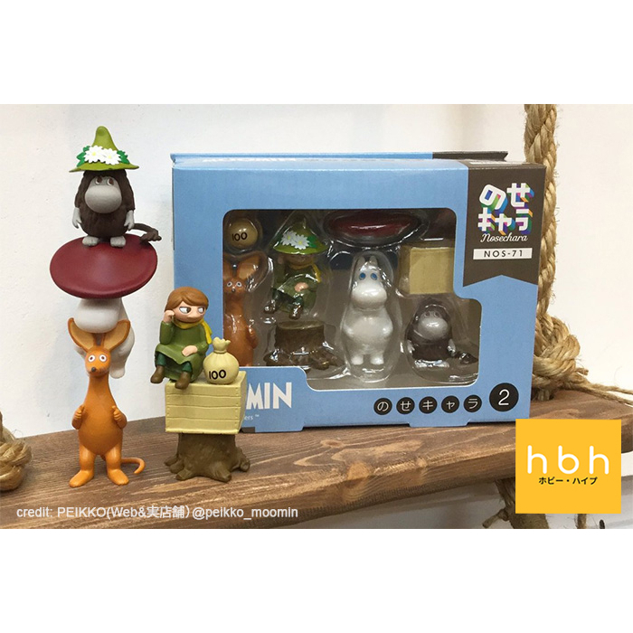 Moomin Nosechara Stacking Figure II Box Set From Japan. | Shopee Singapore