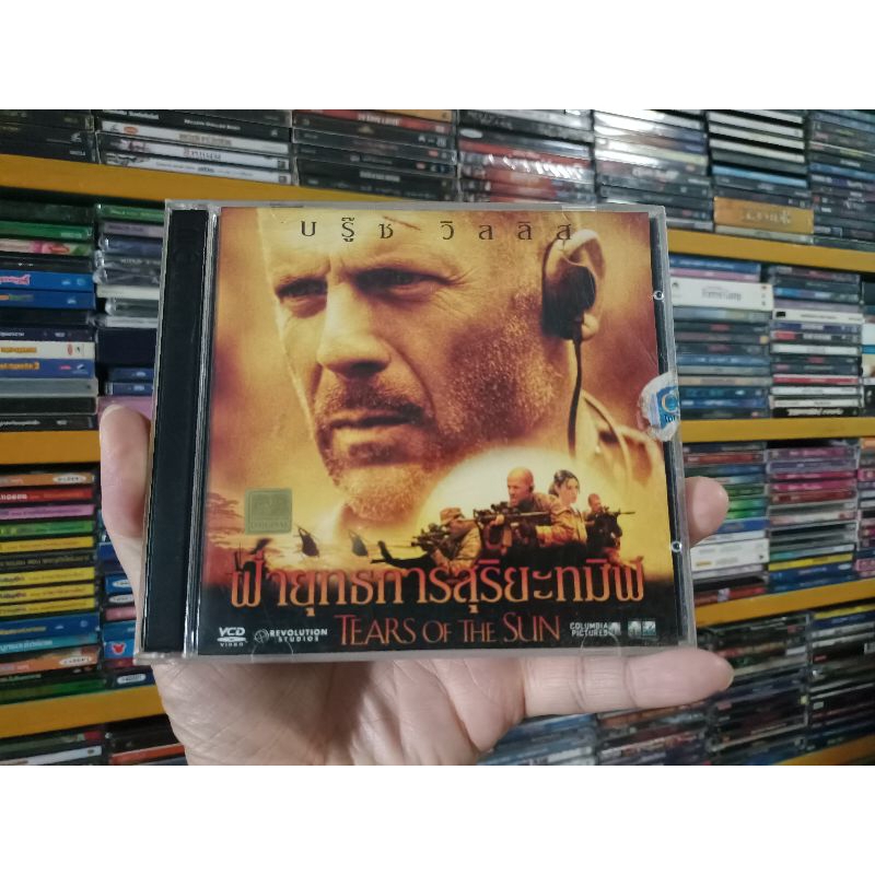 VCD Movie TEARS OF THE SUN (Pak Thai) | Shopee Singapore
