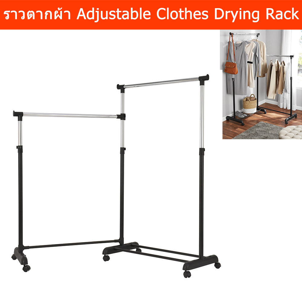 Drying Rack Condo Corner Room Foldable Clothes Hanger (1 Set ...