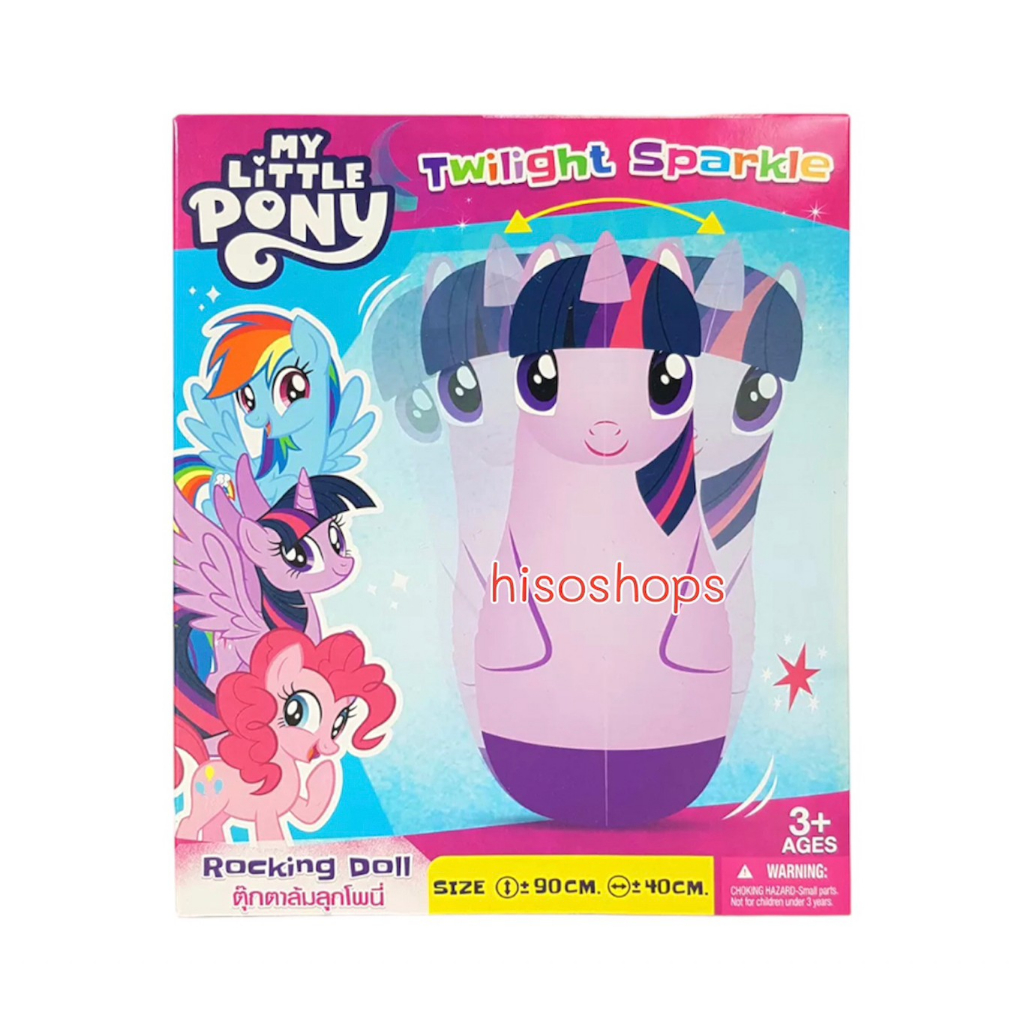My Little Pony Tumbler Doll Boxing Toys Inflatable Dolls For Children ...