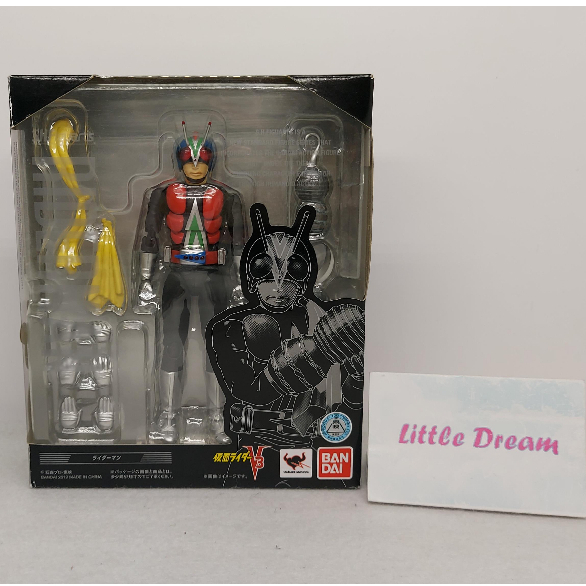 S.H.Figuarts Mask Rider Man V4 2nd Hand BANDAI Authentic Lot JAPAN ...