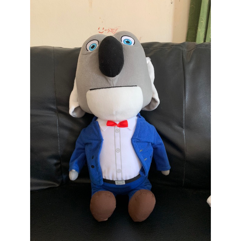 Koala Teddy Bear From Ruangsing: Sing Next Stage BUSTER MOON Giga Jumbo ...