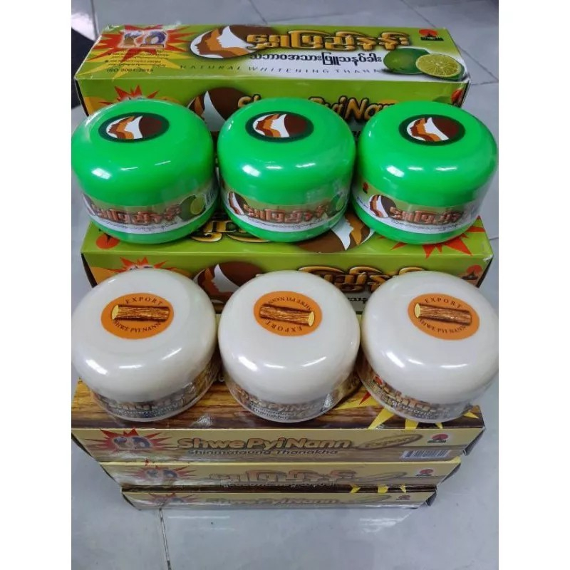 Burmese Thanaka Powder 1 Jar 40 G. | Shopee Singapore